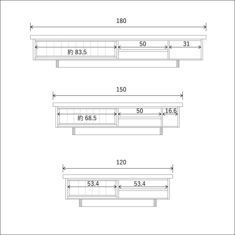 クスノキのテレビボード | ボー・デコール オンラインショップ
