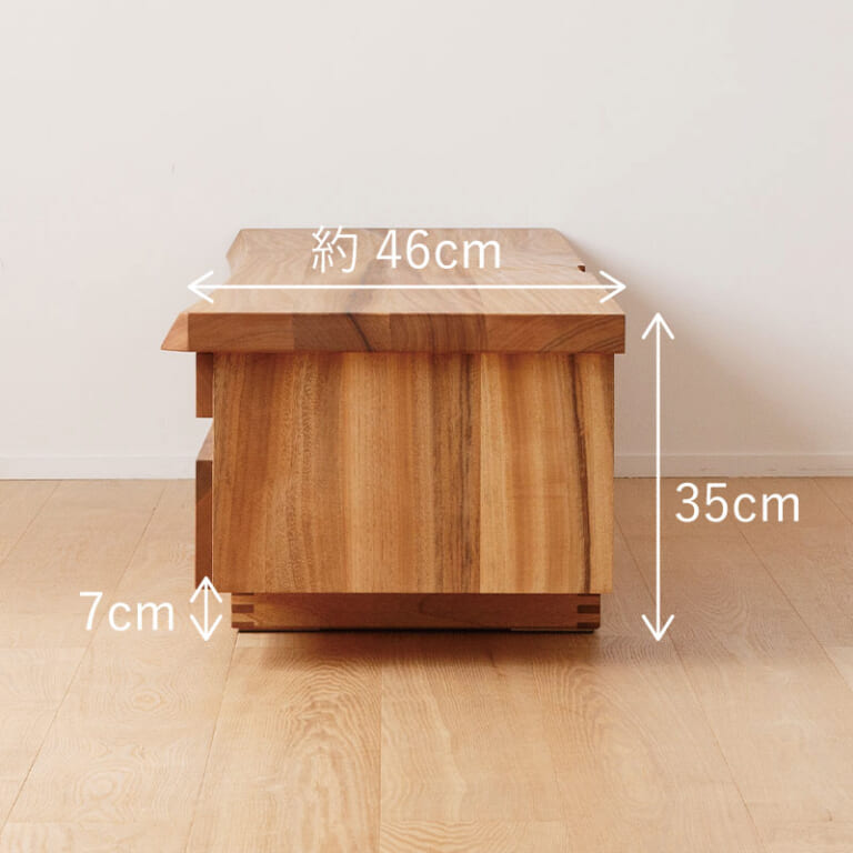 クスノキのテレビボード | ボー・デコール オンラインショップ